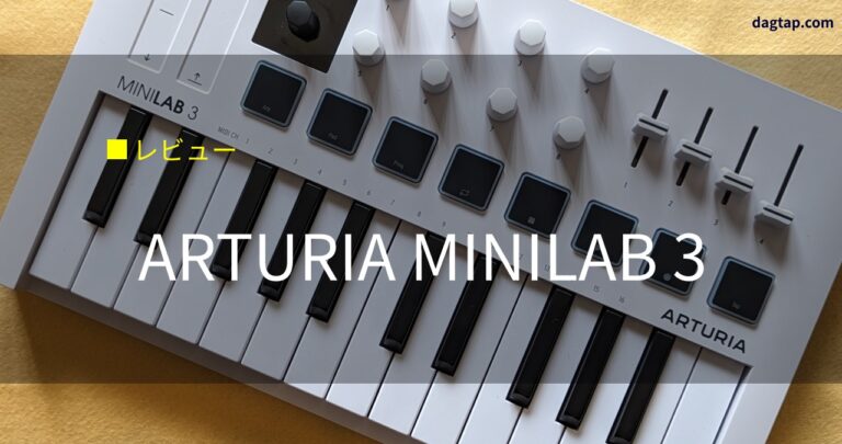 Minilab3 を買った - YastCast BLOG